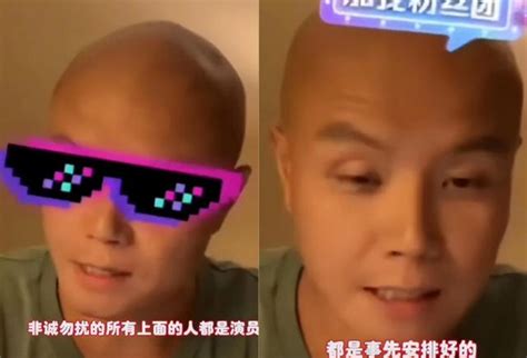樂嘉曝《非誠勿擾》內幕獲工作人員添料：女嘉賓被「談話」致抑鬱 每日頭條