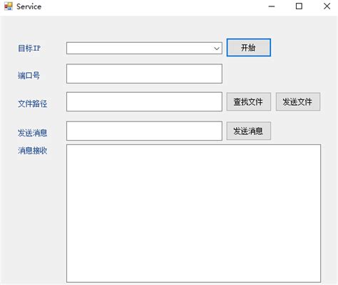 GitHub Zzhroot C SHARP Winform Socket Socketstu