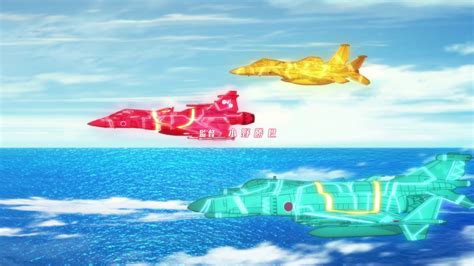 Girly Air Force Rc Phantom Flitetest Forum