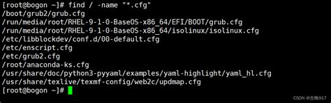 Linux——查找文件 Find详细）linux查找文件位置find Csdn博客