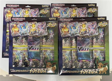 ポケモンカードゲーム ソードandシールド Vmaxスペシャルセット イーブイヒー 新品在庫あり For Jp