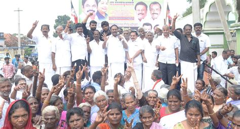 Admk Protest சொத்துவரி பால் விலை மின் கட்டணம் உயர்வை கண்டித்து அதி