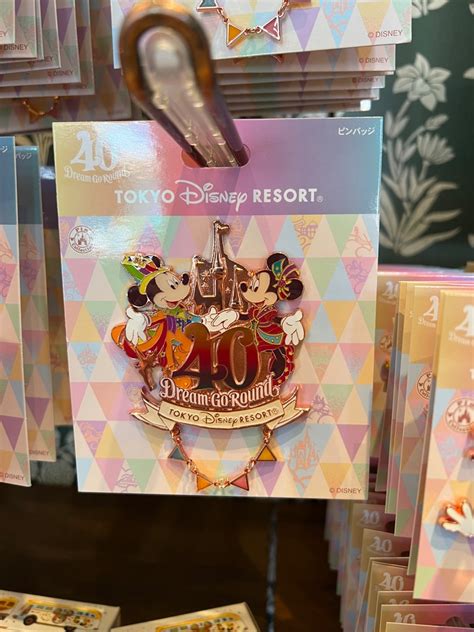 214 代購 日本 迪士尼 40周年 徽章 Tokyo Disneyland Pin 預購 Carousell