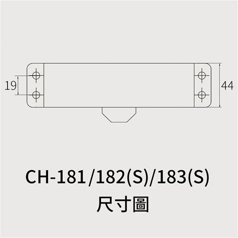 Ch 18系列 傳統型門弓器 ｜ 喬城五金