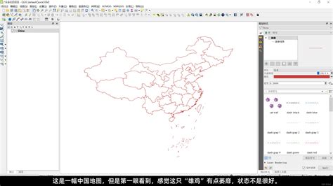 Qgis教程10如何自定义工程坐标系 qgis 设置坐标系 CSDN博客