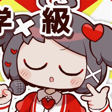 ×はんでぃ♡きゃっぱー× En 2022