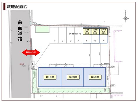 プレミアムガレージハウス箕面桜ケ丘base 大阪府箕面市