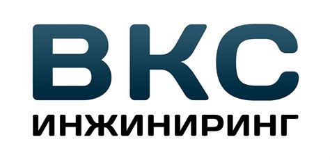 Трубы канализационные гофрированные