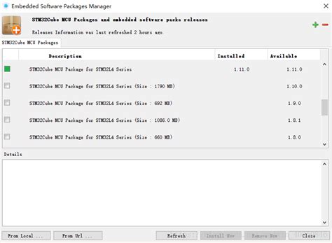 Stm32cubemx离线情况下如何导入stm32cubefwstm32cubemx离线没办法新建项目 Csdn博客