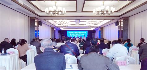 清流县召开会议安排部署有关民生事务 清流新闻 清流新闻网