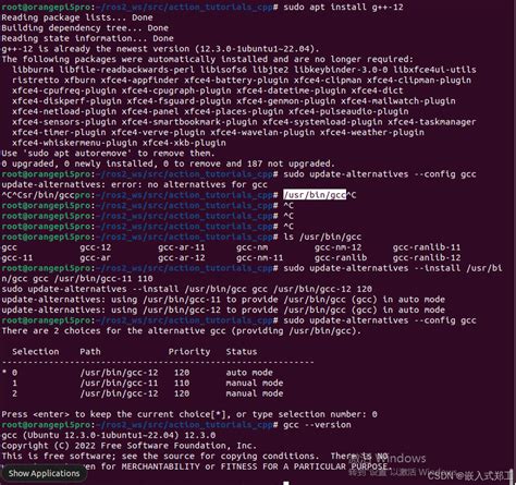 Ubuntu下切换gcc版本ubuntu Gcc版本切换 Csdn博客 Ubuntu下切换gcc版本ubuntu Gcc版本切换 Csdn博客