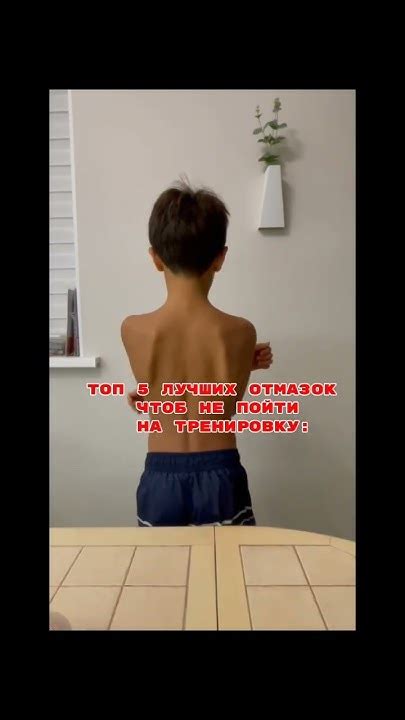 Айайай Gym Gymlife Gymmotivation Gymworkout Motivation Calisthenics Youtube