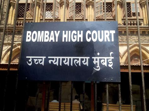 पुणे वगळता महाराष्ट्र आणि गोव्यातील सर्व न्यायालये सुरु Marathi E Batmya