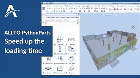 Speed Up The Loading Time For Allto Building Pythonparts Youtube