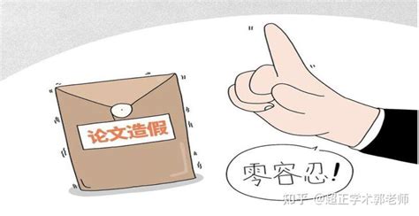 如何选择合适的期刊？ 知乎