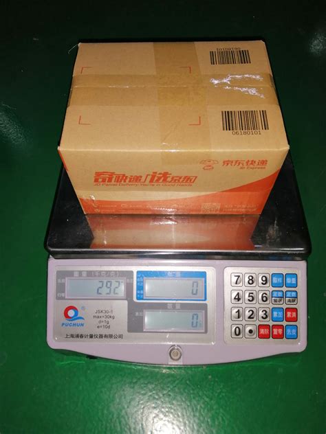 Ethernet Smart Qr Code Scanner Remotely Controlled App Access Control System Q Buy Free