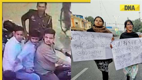 Three Arrested In IIT BHU Molestation Case Opposition Alleges Accused Linked With BJP