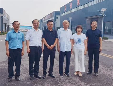 中国煤炭领域第一位院士宋振骐一行莅临工牛电缆产业园调研考察