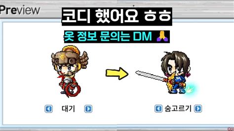 이래도 붕해보여 뽀 ㄷh ㄴr 잖 아 Ep34 Youtube