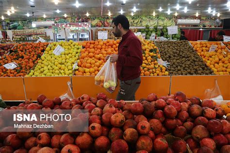 قیمت‌های مناسب در بازار میوه و صیفی برای تامین میوه‌های شب یلدا مشکلی