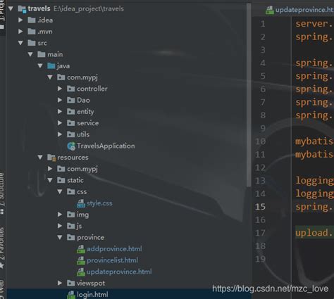 GitHub jikeMisma travels 一个基于springBoot mybatis vue的前后端分离旅游项目demo