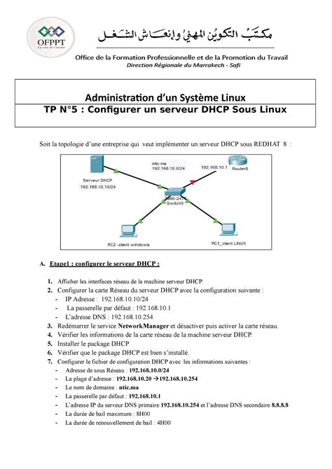 TP DHCP TP DHCP Administration dun Système Linux TP N5