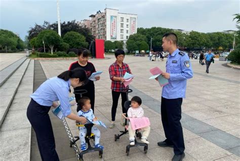县委政法委：平江公安开展“515”打击和防范经济犯罪宣传日活动 平江县政府门户网
