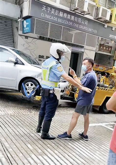 路上遇「仇家」化身「復仇者」 六旬漢「碰瓷 」警長跌傷臀被捕 澳門力報官網