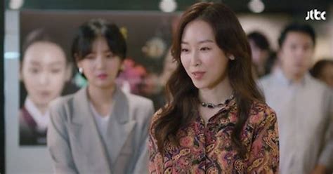 뷰티인사이드 류화영 서현진이 무릎 꿇자 피식강렬 첫 등장