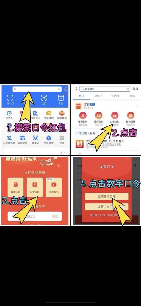 反差雪雪（看置顶） On Twitter 哥哥们想加的私信发我口令过🚪