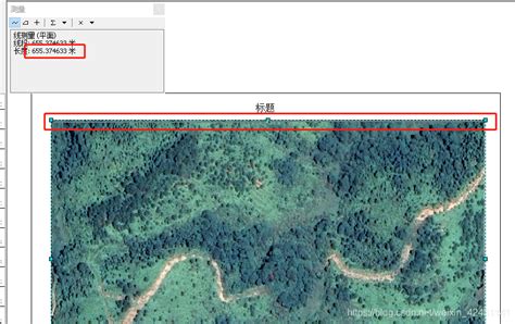 Arcgis批量出图（渔网数据驱动页面） Csdn博客