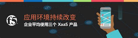 想要了解更多在数字化进程下的趋势及洞察？下载并阅读《2022 年应用策略现状报告》。