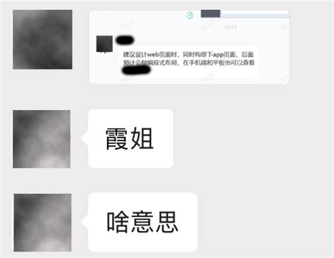 程序员缺乏经验的几种表现 知乎