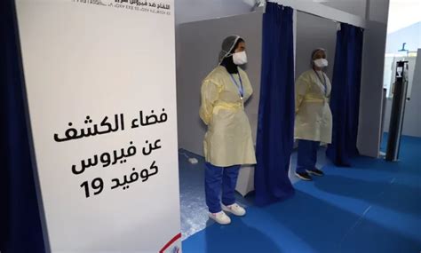تسجيل 06 إصابات جديدة بفيروس كورونا خلال ال24ساعة الماضية بالمغرب