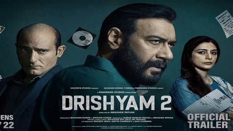 Drishyam 2 Review सस्पेंस से भरपूर है अजय देवगन की दृश्यम 2 दर्शकों