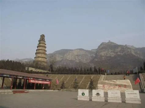 河北邯郸市 河北邯郸市 河北邢台市 大山谷图库
