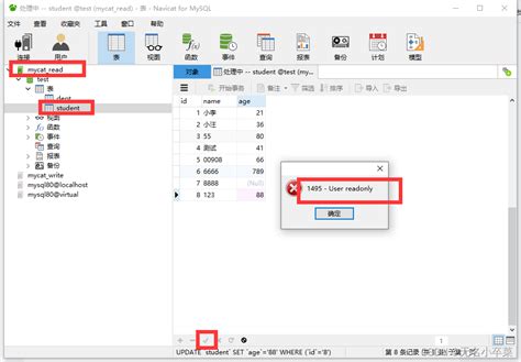 mysql主从备份mycat读写分离 mycat 备份 csdn博客