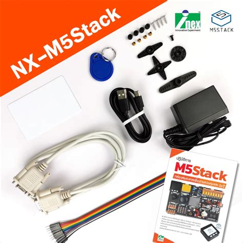 Nx M5stack บอร์ดทดลองเพื่อการเรียนรู้ Shopee Thailand