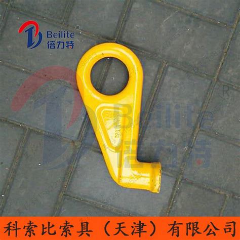 YOKE眼型集装箱吊钩 眼型吊钩 集装箱货钩 YOKE 九正建材网