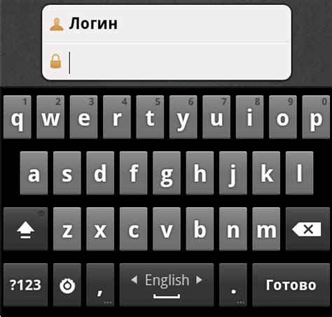 Android Windowsoftinputmode Adjustpan Scroll Some More Stack Overflow