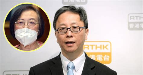 何栢良批陳肇始護士出身抗疫不力 22護理團體發聲明要求道歉 星島日報