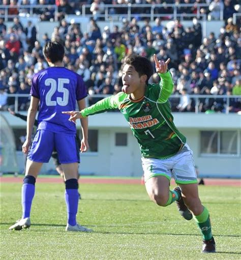 【第98回全国高校サッカー選手権大会 青森山田対富｜快勝の青森山田・松木「優勝する 写真11｜イザ！