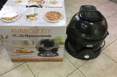 Мультиварка avreology sc-20 | Festima.Ru – частные объявления