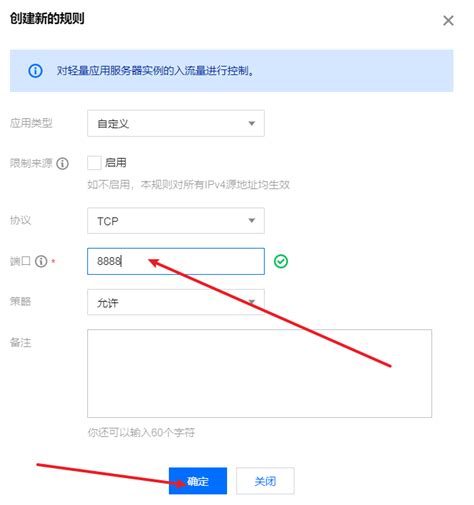 让回忆有迹可循——memosmemos语法 Csdn博客