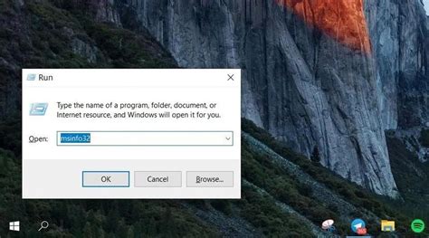 Win11系统wsa安装失败怎么办？ 酷盾