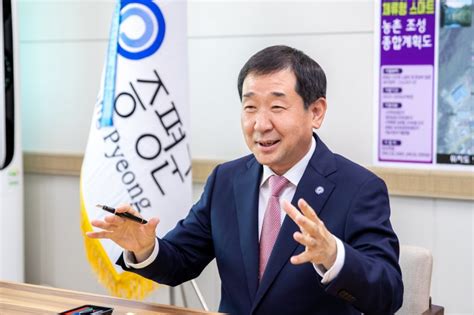 이재영 증평군수 출생아 증가율 1위 증평 더 강하고 크게 만들겠다 파이낸셜뉴스