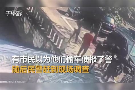 【重庆】12岁少年无牌摩托被锁 竟叫来10名同伴前来抬车摩托同伴少年