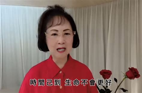 瓊瑤全文曝光！「淡水住處輕生」最後喊話外界：別為我難過 娛樂星聞