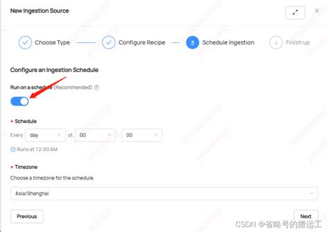 Datahub元数据管理平台从安装到使用一站式指南（未完） Csdn博客
