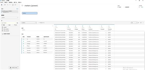 Tableau Tdengine